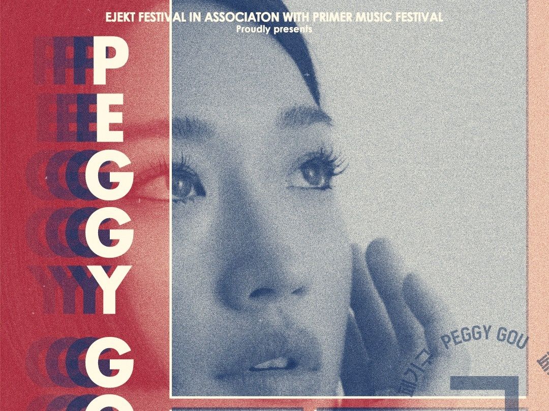 Το EJEKT FESTIVAL και το PRIMER MUSIC FESTIVAL παρουσιάζουν την ...