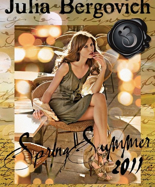 Η Julia Bergovich φέρνει την άνοιξη στη γκαρνταρόμπα σας - Queen.gr