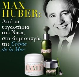 Max Huber: Από τα εργαστήρια της Nasa, στη δημιουργία της Crème de La ...