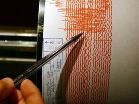 Σεισμός 7,3 R στον Ειρηνικό Ωκεανό-Φόβος για τσουνάμι - Queen.gr