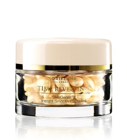 Time Capsules - Queen.gr