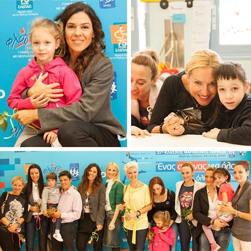 Κλασικός Μαραθώνιος Αθηνών: Η WInd Running Team τρέχει στις 10 ...