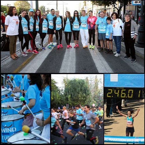 WIND Running Team: Ρεκόρ συμμετοχών με 31.000 δρομείς - Queen.gr