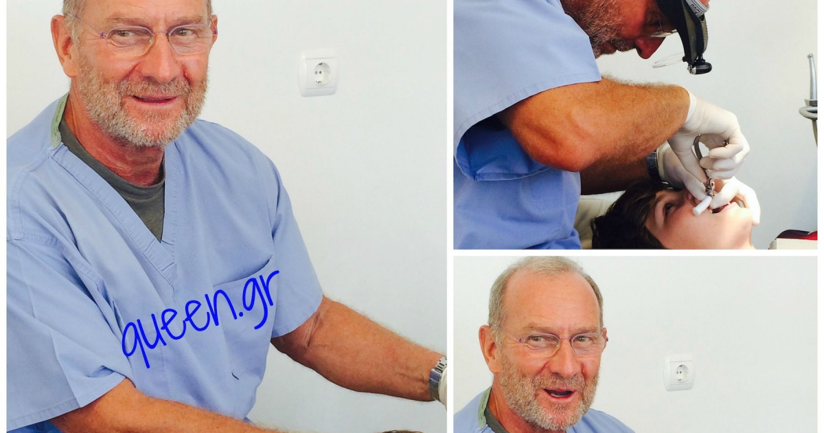 Doctor .. Doctor !!! - Queen.gr