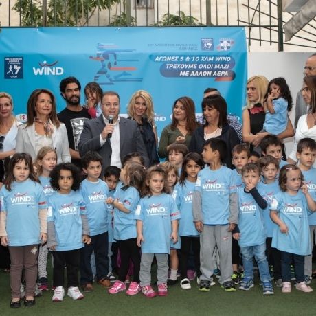 Δημοφιλείς Έλληνες τρέχουν με τη WIND Running Team - Queen.gr