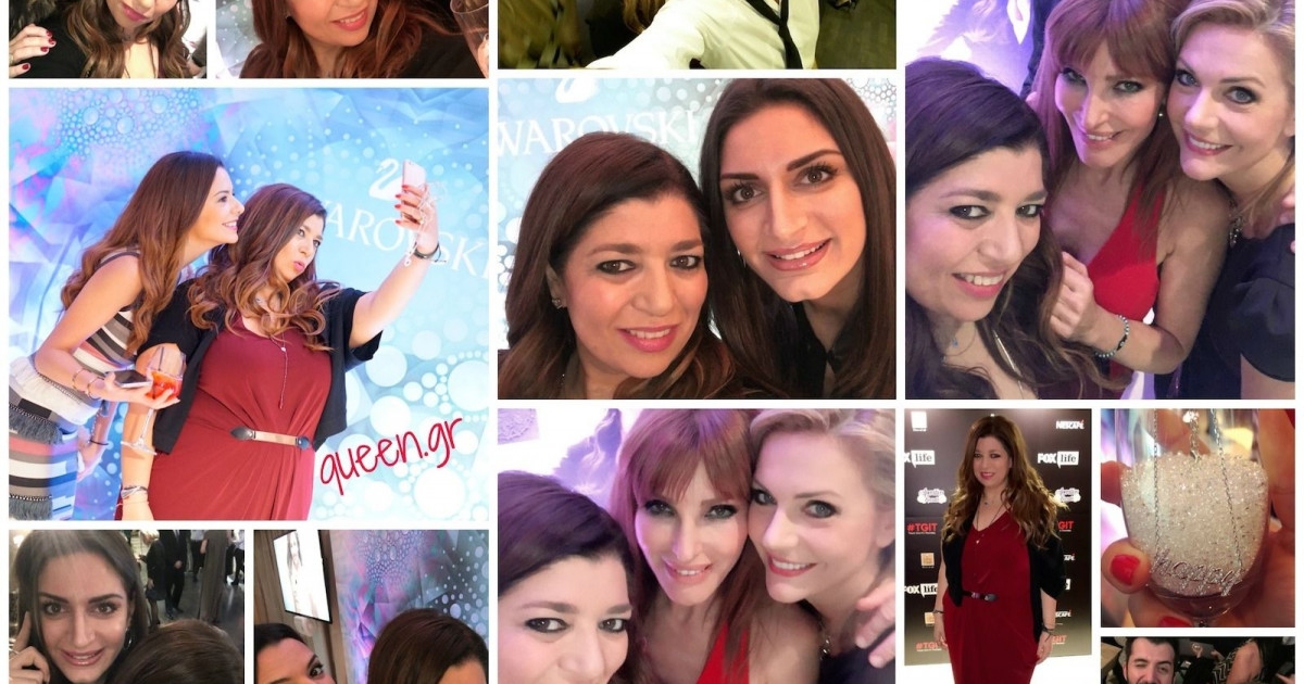 Women Who Inspire στο Ekali Club !!! - Queen.gr