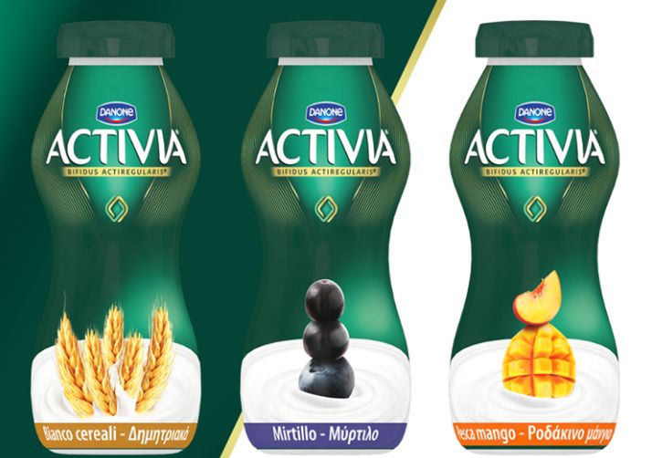 Νέο Activia γιαουρτοποτό: Μια απόλαυση έτοιμη να την πιείς! - Queen.gr