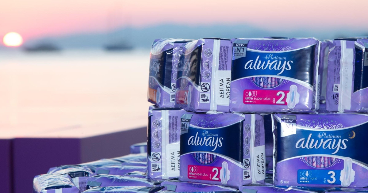Νέα Always Platinum: Εκπληκτική απαλότητα και προστασία, για τις ...