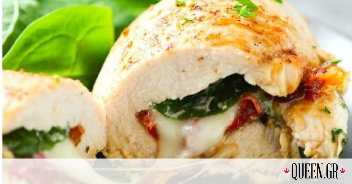 Το τελευταίο Σάββατο του Σεπτεμβρίου φτιάξε αυτό το υπέροχο γεμιστό ...