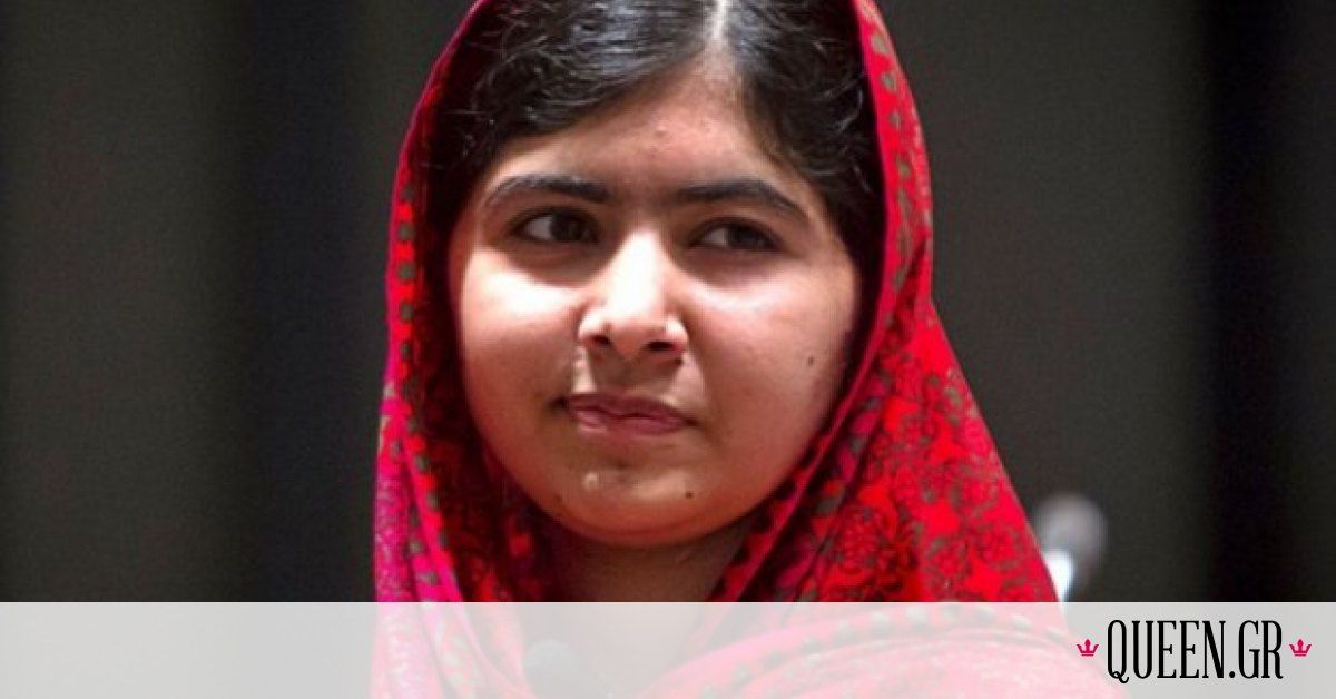 Η Malala Yousafzai 5 χρόνια μετά το σοβαρό τραυματισμό της, γίνεται ...