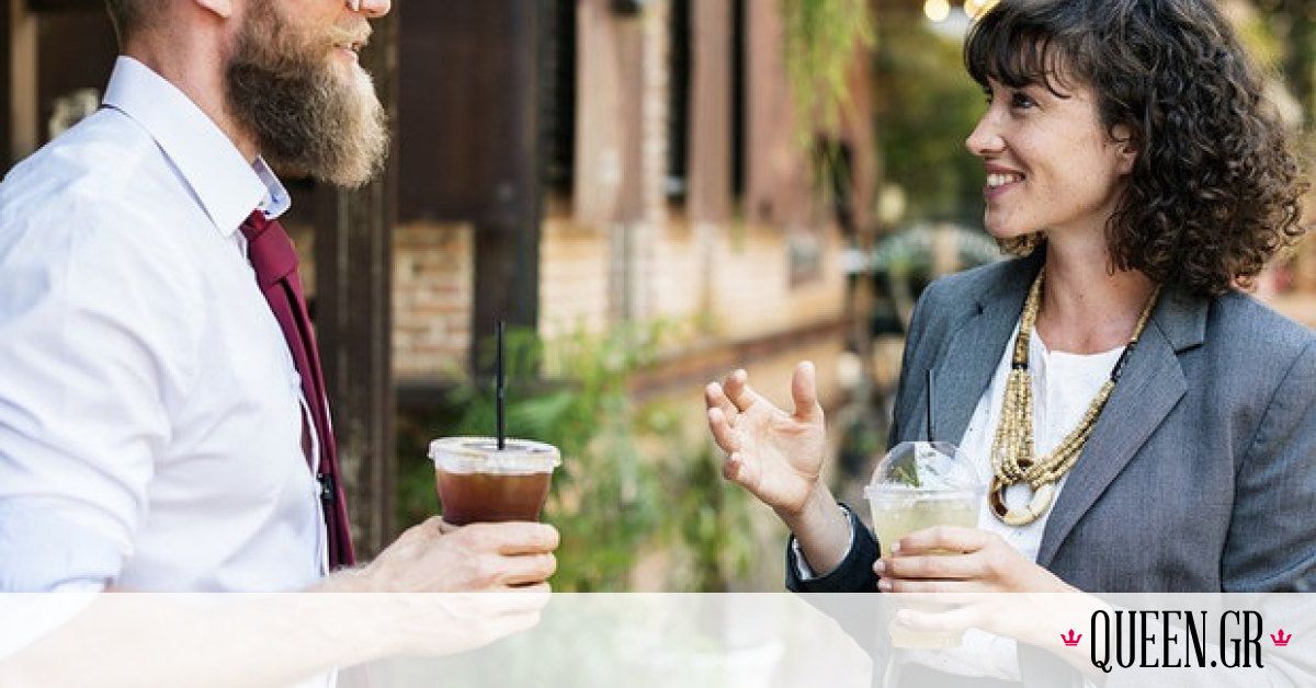 Η βραδιά που ανακάλυψα ότι ο πρώην μου έχει σωσία (και ζει στη διπλανή ...