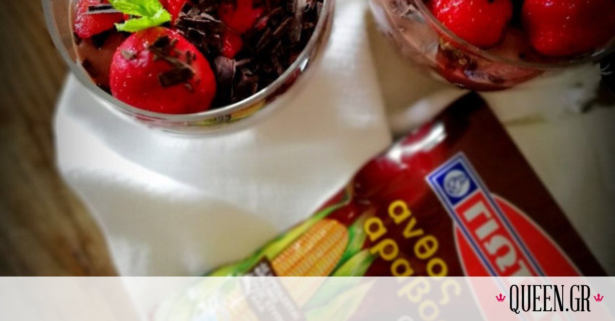 Σοκολατένιο επιδόρπιο στιγμής με φράουλες από τη Mamatsita! - Queen.gr