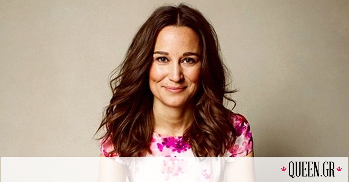 Είναι αυτές οι πρώτες φωτογραφίες της Pippa Middleton με φουσκωμένη ...