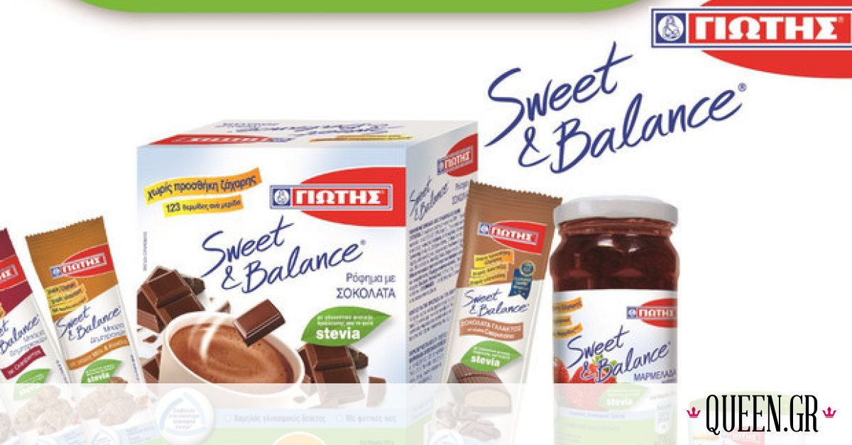 Νέες γλυκές επιλογές για το πρωινό μας από τα Sweet & Balance της ...