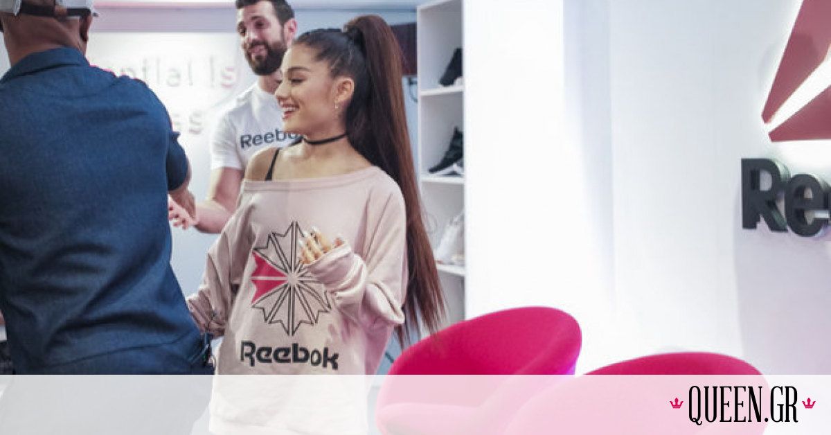 Η Reebok και η Ariana Grande αλλάζουν τα δεδομένα στη μουσική και τη ...