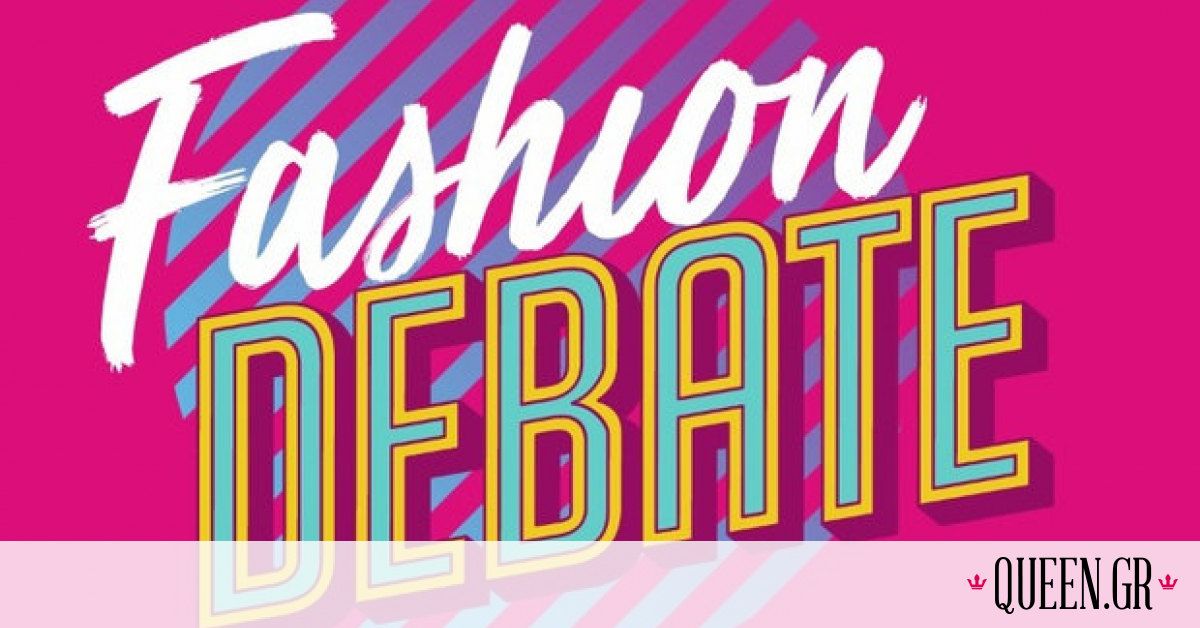 Fashion debate: Μπικίνι VS Ολόσωμο! Εσύ τι ψηφίζεις; - Queen.gr