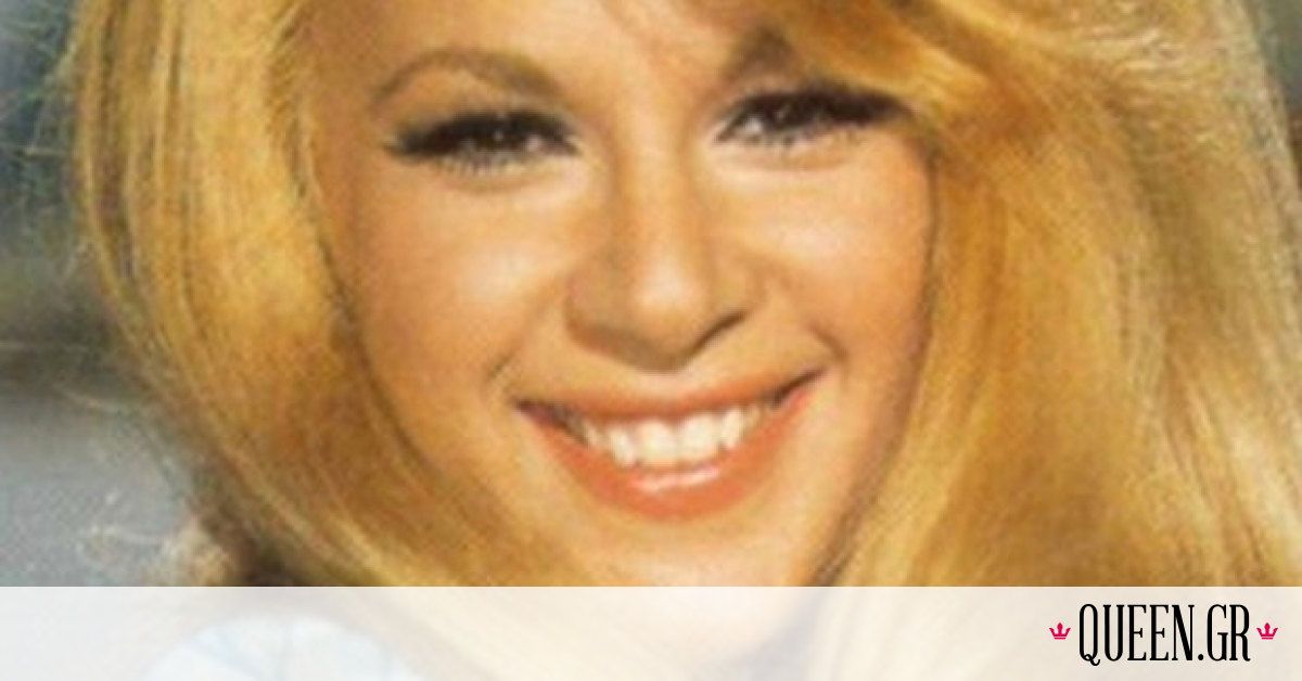 «Η Αλίκη θα μπορούσε να είναι ευτυχισμένη όμως κουβαλούσε ένα βάρος ...