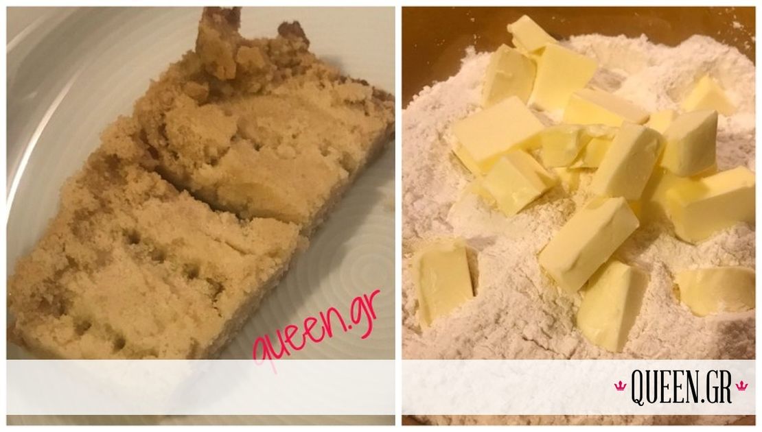 Η Συνταγή μου για τα πεντανόστιμα Shortbread cookies με 3 υλικά ...