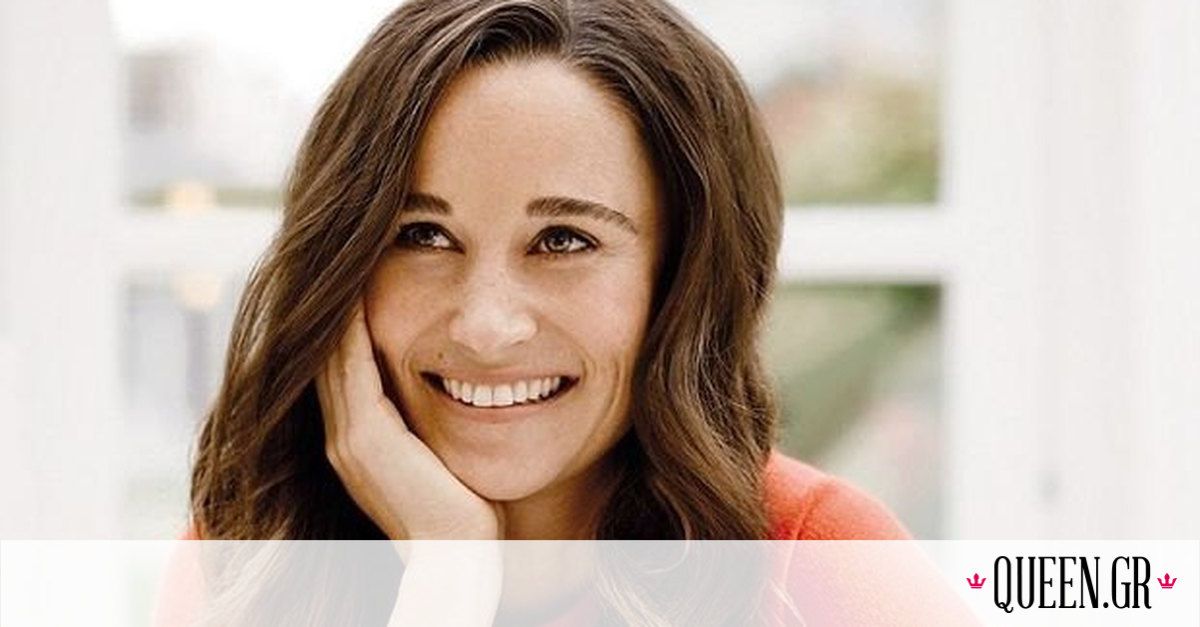 Γέννησε η Pippa Middleton - Queen.gr