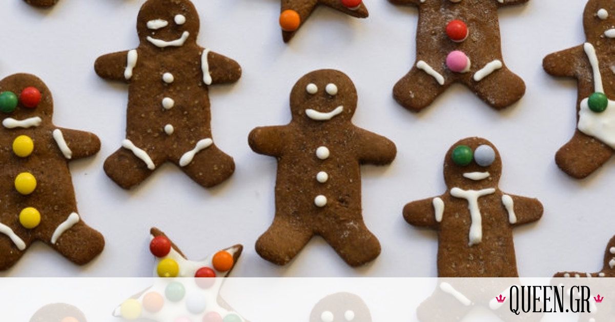 Gingerbread cookies - Queen.gr