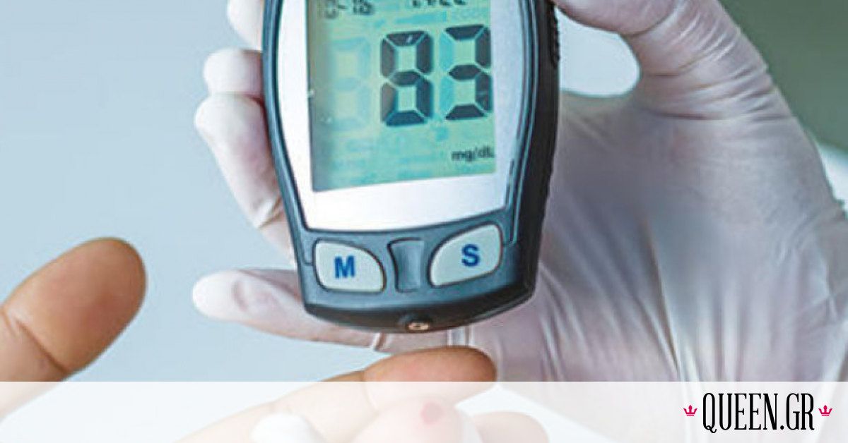 Σακχαρώδης διαβήτης: Οι επιπτώσεις στη μνήμη - Queen.gr