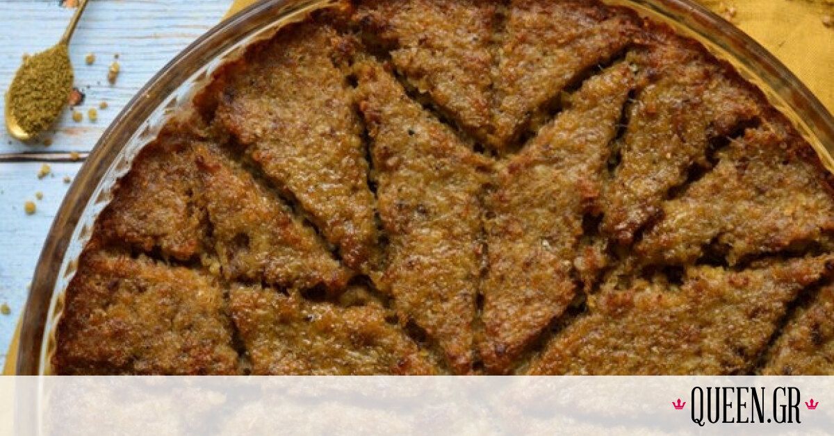 Kibbeh pie, από τον Γιώργο Τσούλη - Queen.gr