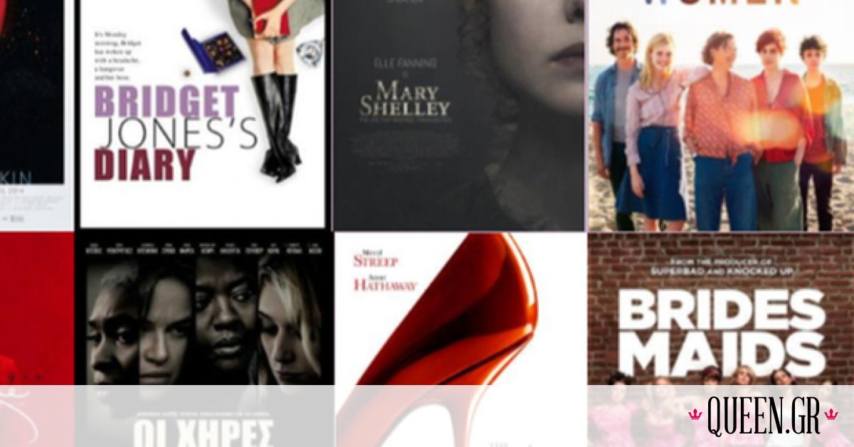 «LIFE IS A WOMAN». Γυναίκες που άφησαν εποχή στο Vodafone TV! - Queen.gr