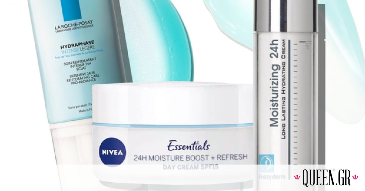 Hydra Bombs! Με αφορμή την παγκόσμια ημέρα νερού, δες τις πιο ...