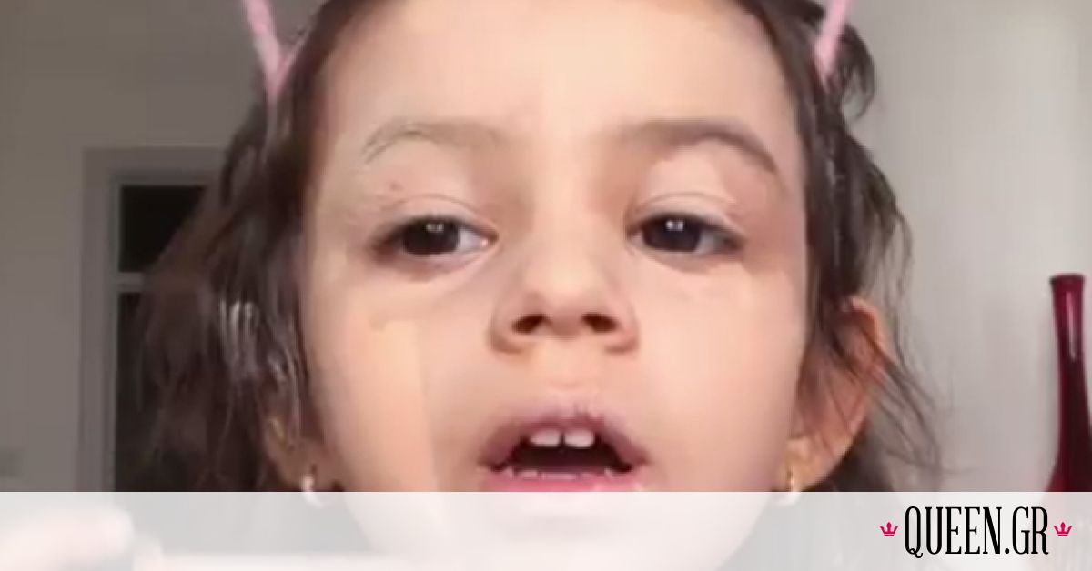 OMG! Αυτή είναι η πιο μικρή και χαριτωμένη beauty vlogger! - Queen.gr