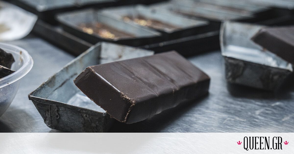 Το πόσο σου αρέσει μία σοκολάτα επηρεάζεται από έναν συγκεκριμένο ...