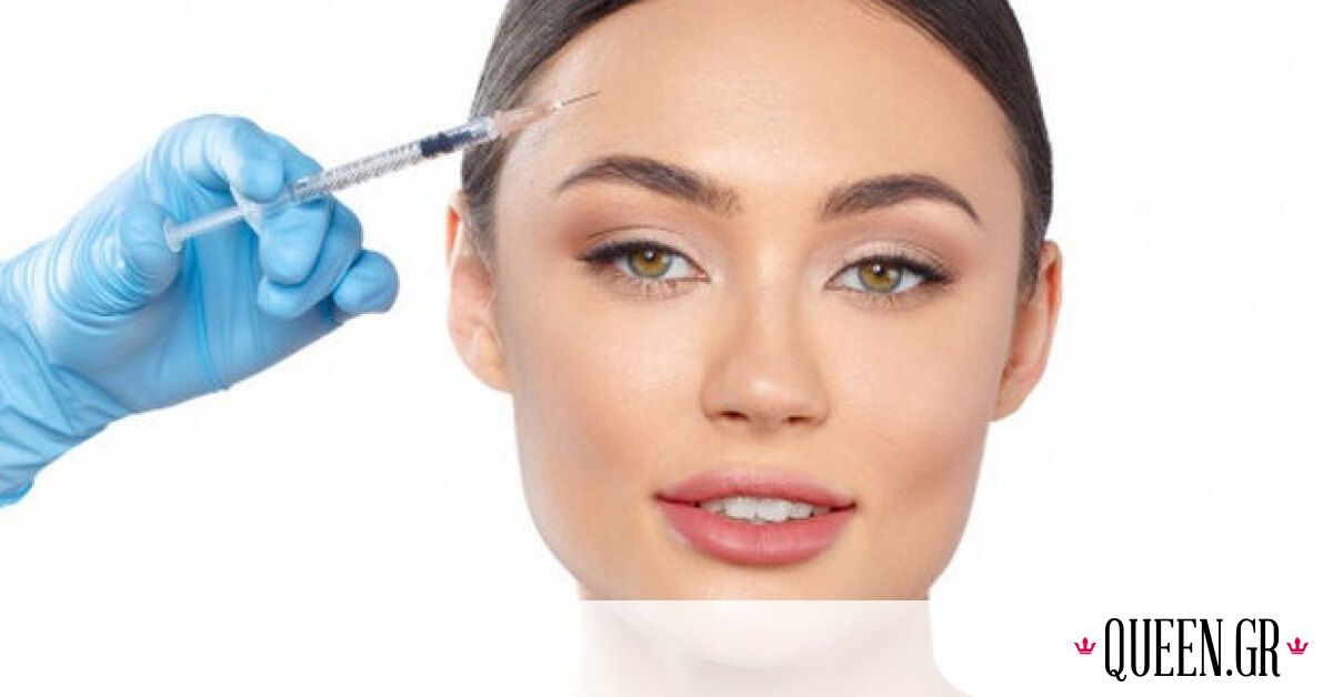 Πόσο «παγώνει» τις εκφράσεις μας το botox; Μπορεί να μας κάνει ...