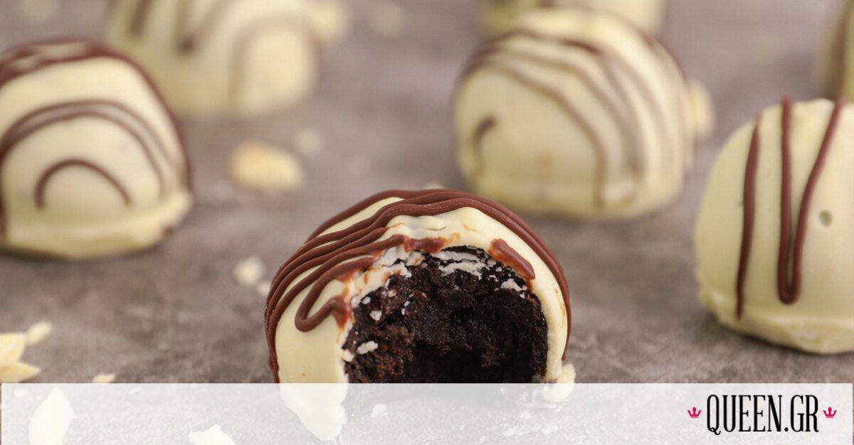 Φτιάξε εύκολα τρουφάκια oreo - Queen.gr