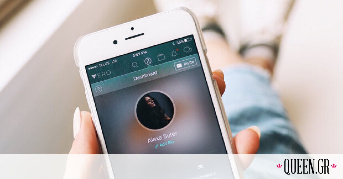 Tρία fashion apps που θα σου φτιάξουν τη διάθεση (και θα σου δείξουν ...