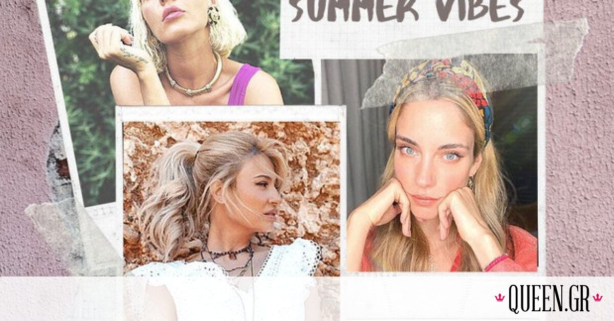 Summer Vibes: 5+1 Ελληνίδες celebrities μας εμπνέουν για τα καλοκαιρινά ...