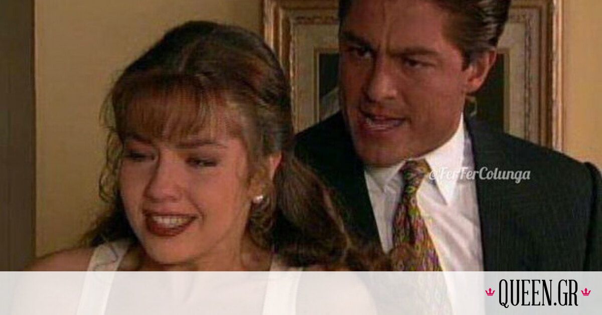 Μεγάλη αλλαγή σήμερα για τον πρωταγωνιστή όλων των μεξικάνικων των 90s ...