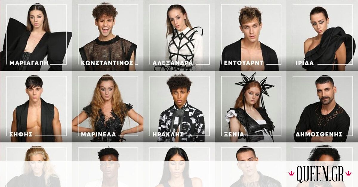 GNTM: Είναι αυτή η παρέα των FF της νέα σεζόν; - Queen.gr
