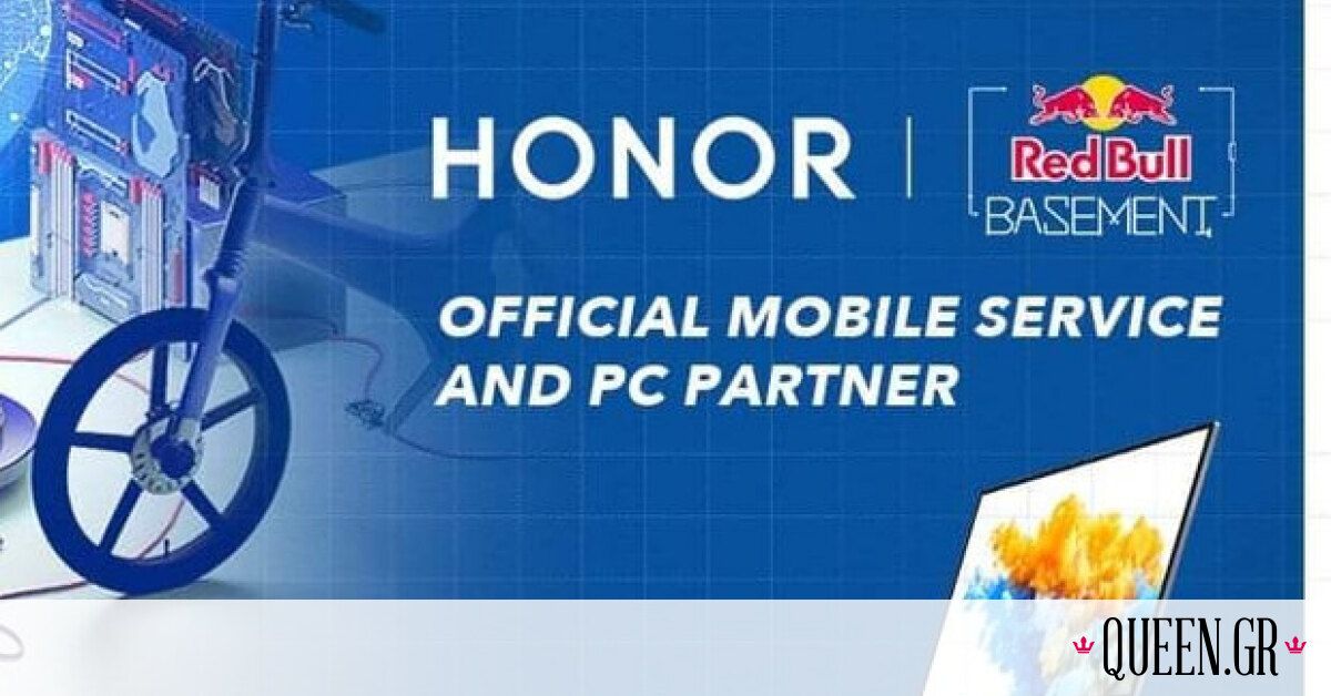 RED BULL & HONOR στηρίζουν και δίνουν φτερά στους φοιτητές! - Queen.gr