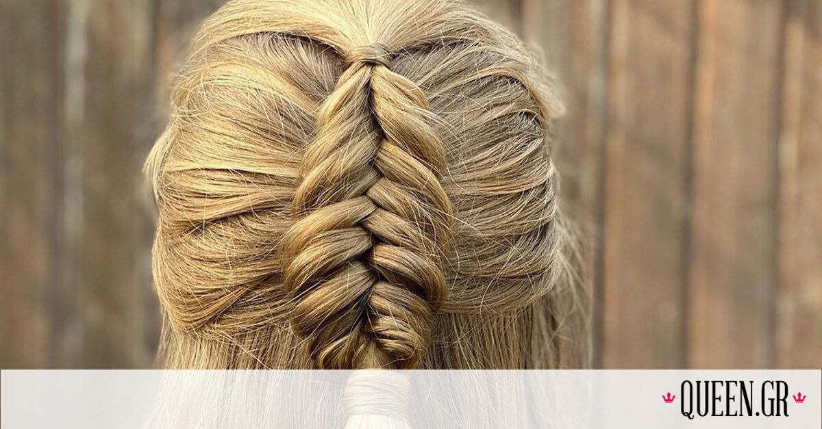 DIY Time! Δες πώς θα φτιάξεις αυτήν την υπέροχη πλεξούδα ψαροκόκαλο ...