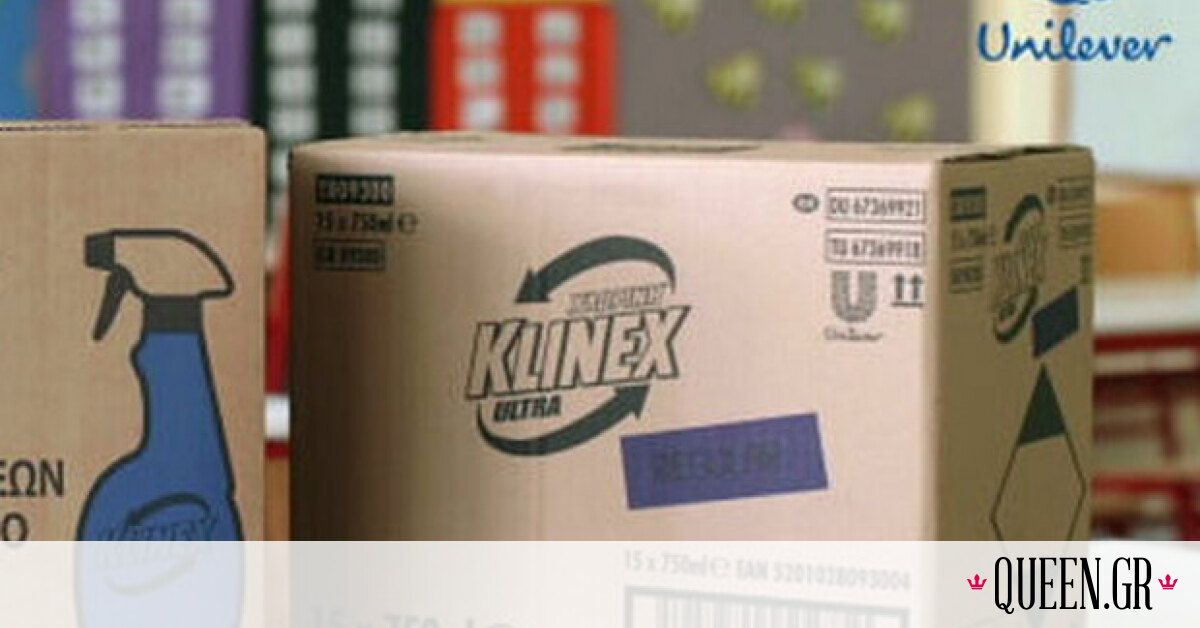 Απολύμανση στα σχολεία, με την εγγύηση της KLINEX - Queen.gr