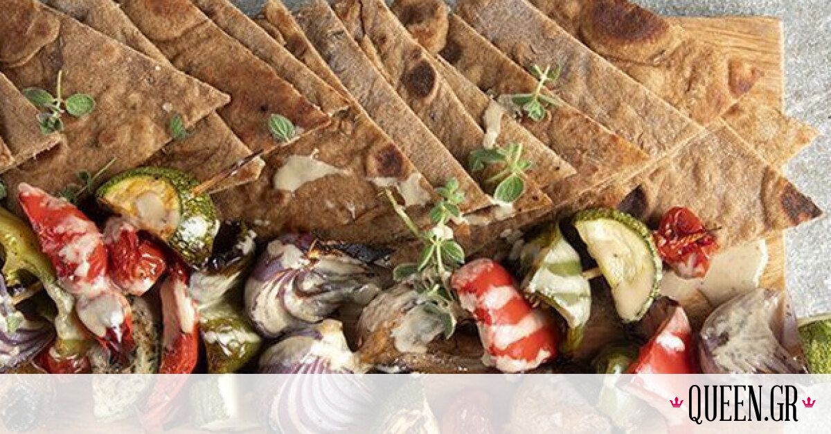 Πίτες ολικής με σουβλάκι λαχανικών - Queen.gr