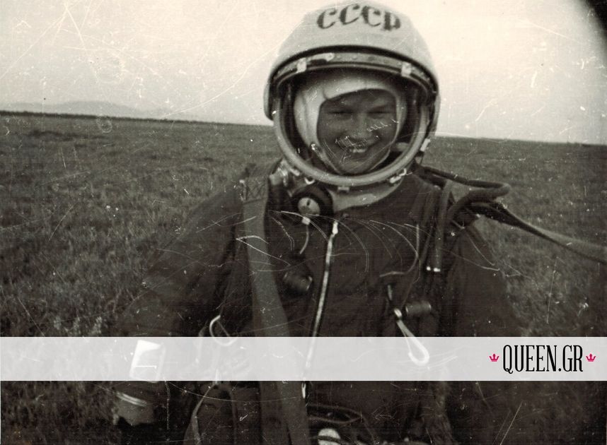 Βαλεντίνα Τερεσκόβα: Η πρώτη γυναίκα κοσμοναύτης που ο ουρανός της ...