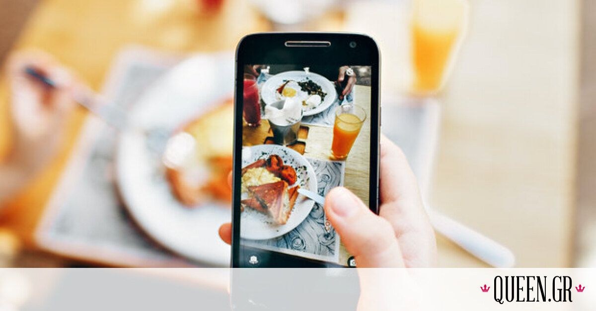 Όλοι οι λόγοι για τους οποίους δεν μπορείς να ξεκολλήσεις από το κινητό ...