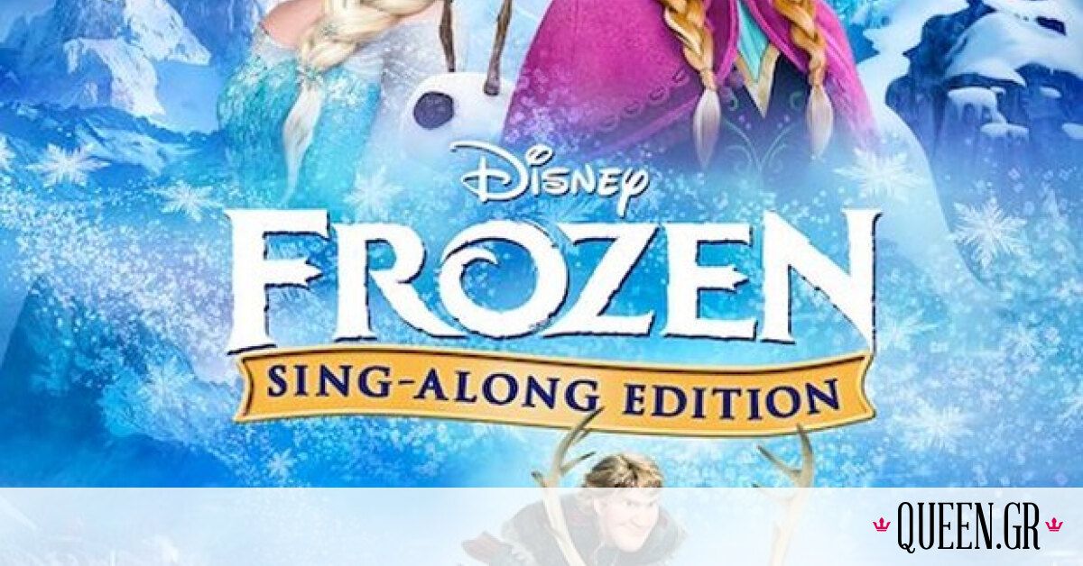 FROZEN | Let It Go Sing-along | Official Disney UK - Queen.gr