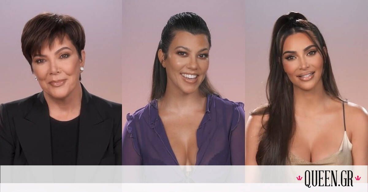Η πιο δημοφιλής Kardashian στο Instagram δεν είναι αυτή που φαντάζεσαι ...