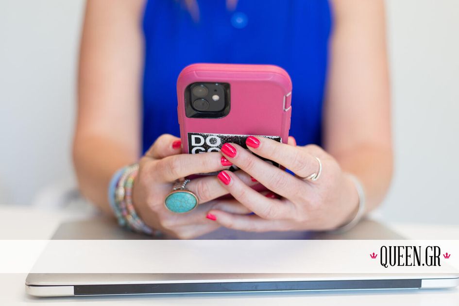 Eποχή texting: Πώς είναι να μένεις disconnected για μία ολόκληρη ημέρα ...