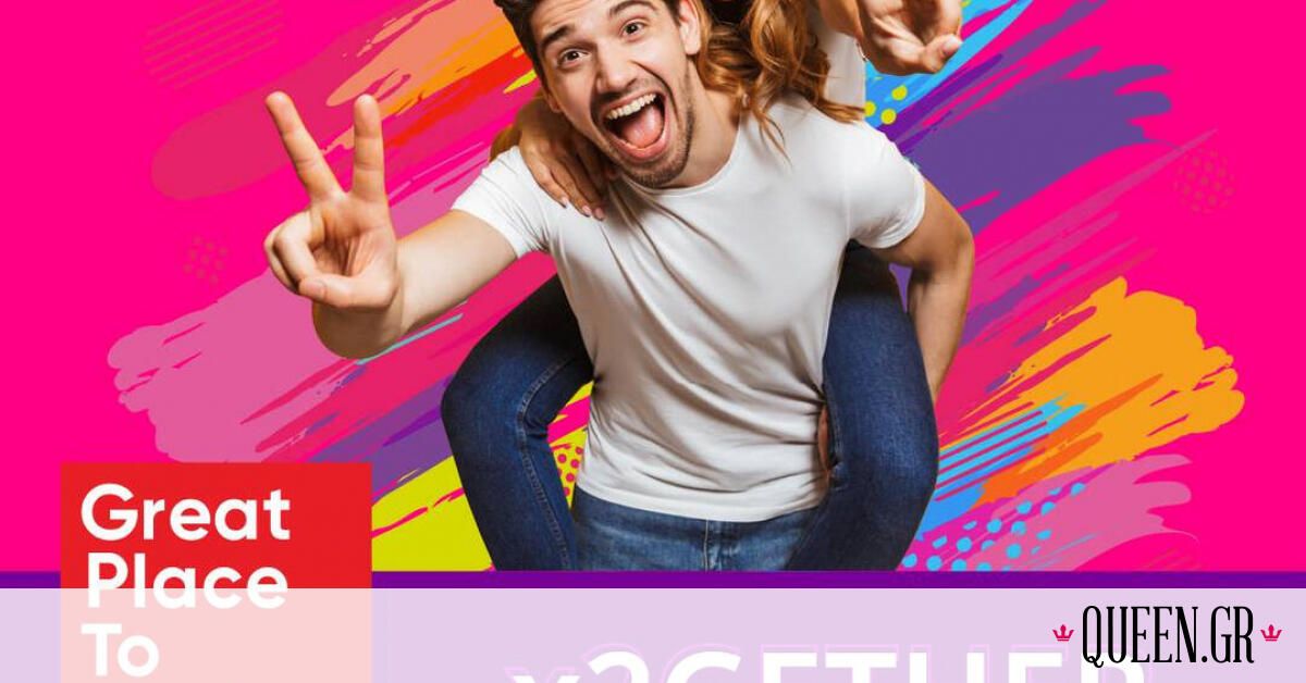 Teleperformance Greece: Για 2η συνεχόμενη χρονιά πιστοποιήθηκε ως Great Place to Work - Queen.gr