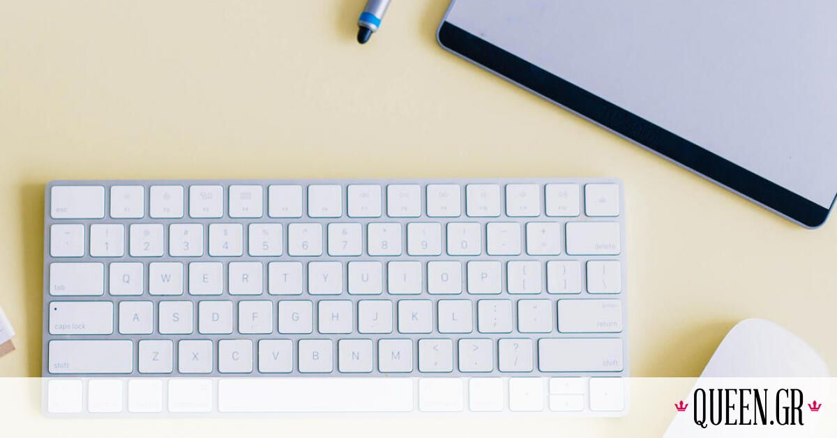 Πριν στείλεις το επόμενο email, μάθε τα λάθη που πρέπει να αποφύγεις ...