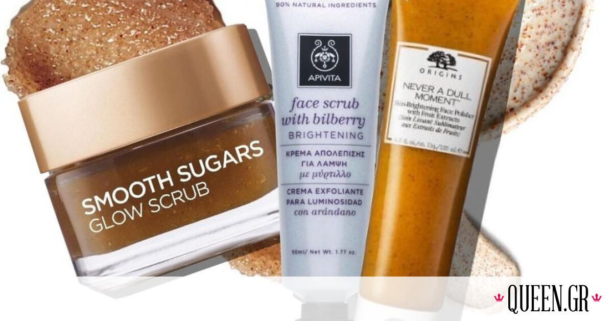 10 scrub προσώπου για λάμψη και ανανέωση της επιδερμίδας - Queen.gr