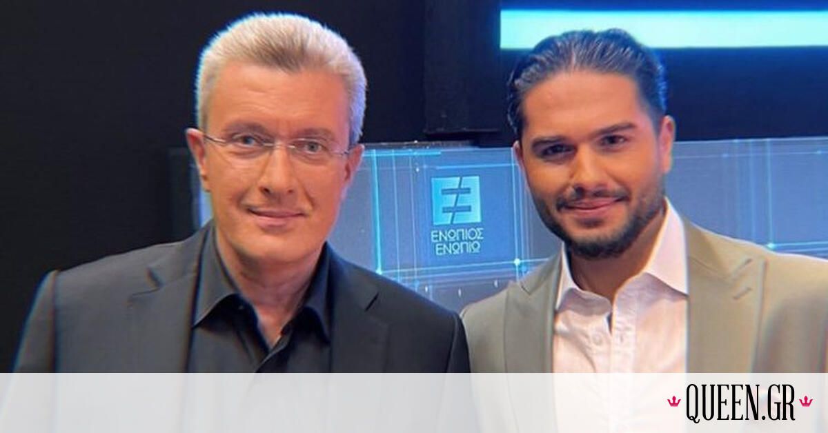 Χρήστος Μάστορας: Τα σχόλια για την καταγωγή του και η κρυφή επιθυμία ...