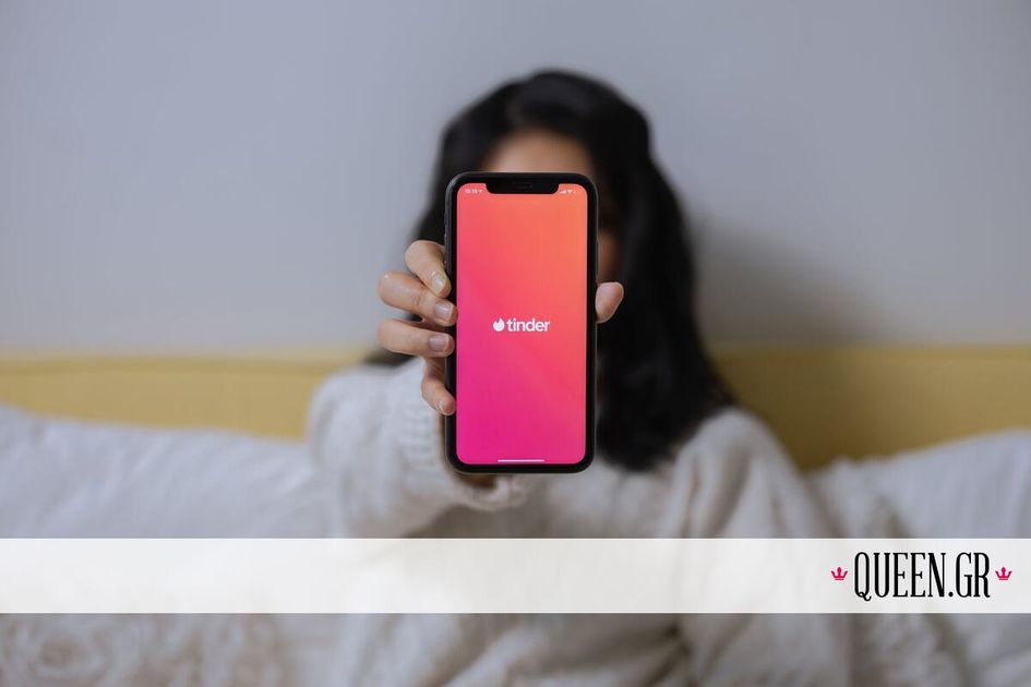 Ένα χρήσιμο εγχειρίδιο αυτοβοήθειας για εσένα που πέτυχες τον σύντροφο ...